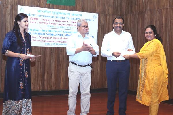 IMG 5423 1 | Indian Institute of Geomagnetism (IIG)